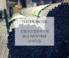 친환경 세척제 Bcs New1000 알루미늄 파이프 세척테스트 중 Tce Mc Hcfc 141b Npbr 12